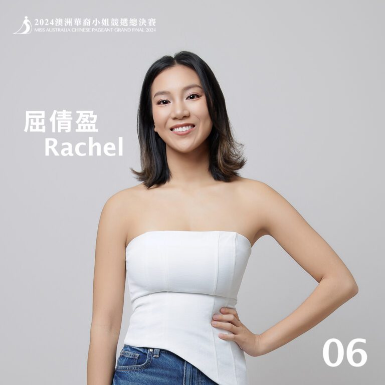 TVB Anywhere – ACE